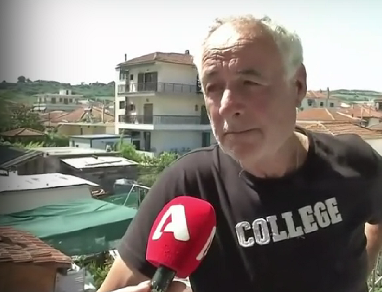 Έγκλημα στη Χαλκιδική - Ραγίζει καρδιές ο πατέρας της 39χρονης που ...