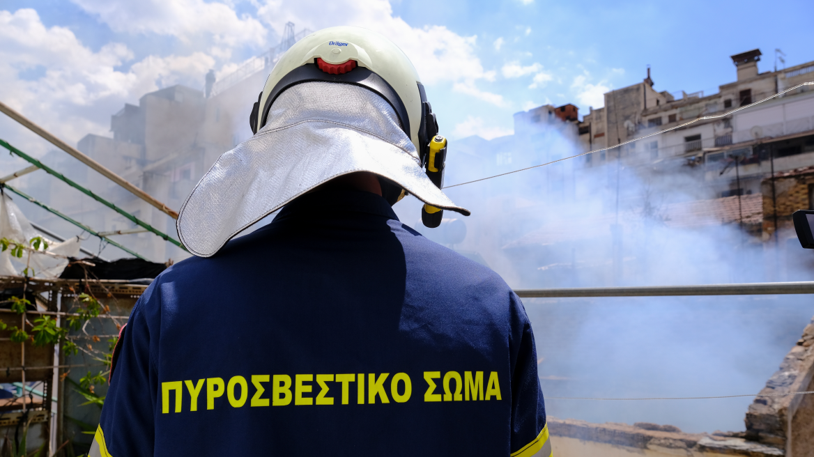 Φωτιά ΤΩΡΑ σε χώρο εμπορίου στο κέντρο της Αθήνας - NassosBlog ...