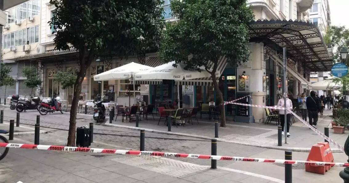 Συναγερμός στη Θεσσαλονίκη για ύποπτο αντικείμενο έξω από το εβραϊκό ...