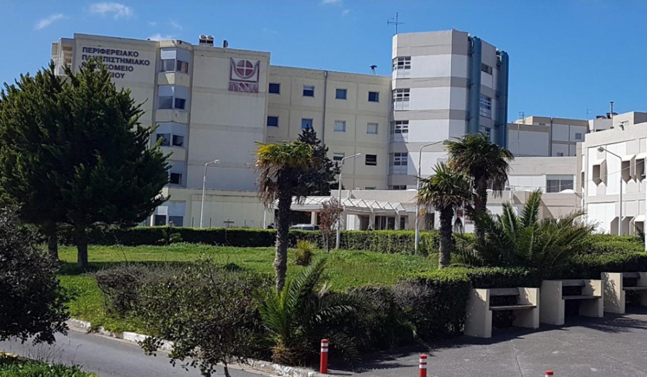 Προβληματισμός στην Κρήτη - Ασφυκτιούν οι Παθολογικές Κλινικές στα ...