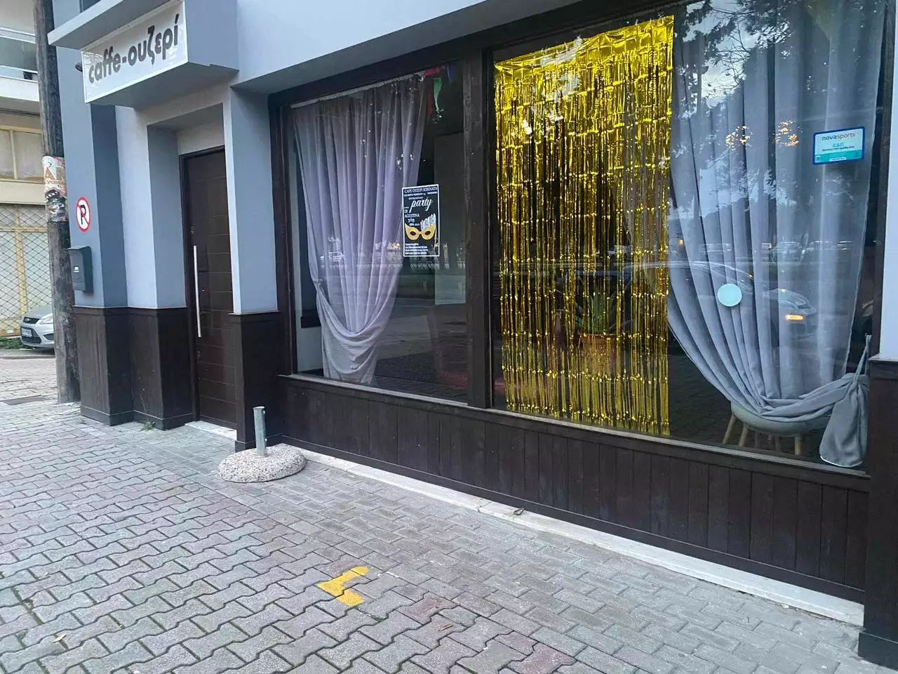 ΣΟΚ στη Θεσσαλονίκη - Πελάτης μαχαίρωσε τον μάγειρα σε ουζερί ...