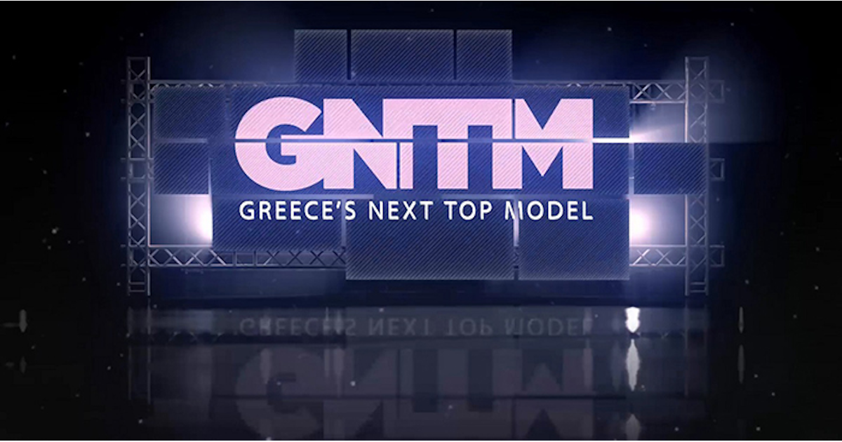 Ποιος το περίμενε - Από το "GNTM" να κάνει pole dancing σε στριπτιτζάδικο. Δείτε το βίντεο ...