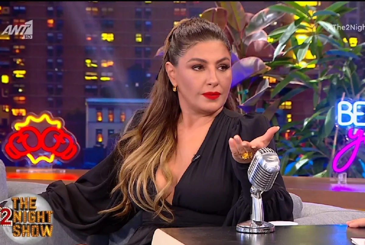 Έλενα Παπαρίζου – Δεν φαντάζεστε πως άνοιξε τα πόδια της σε φωτογραφία που σοκάρει… - NassosBlog ...