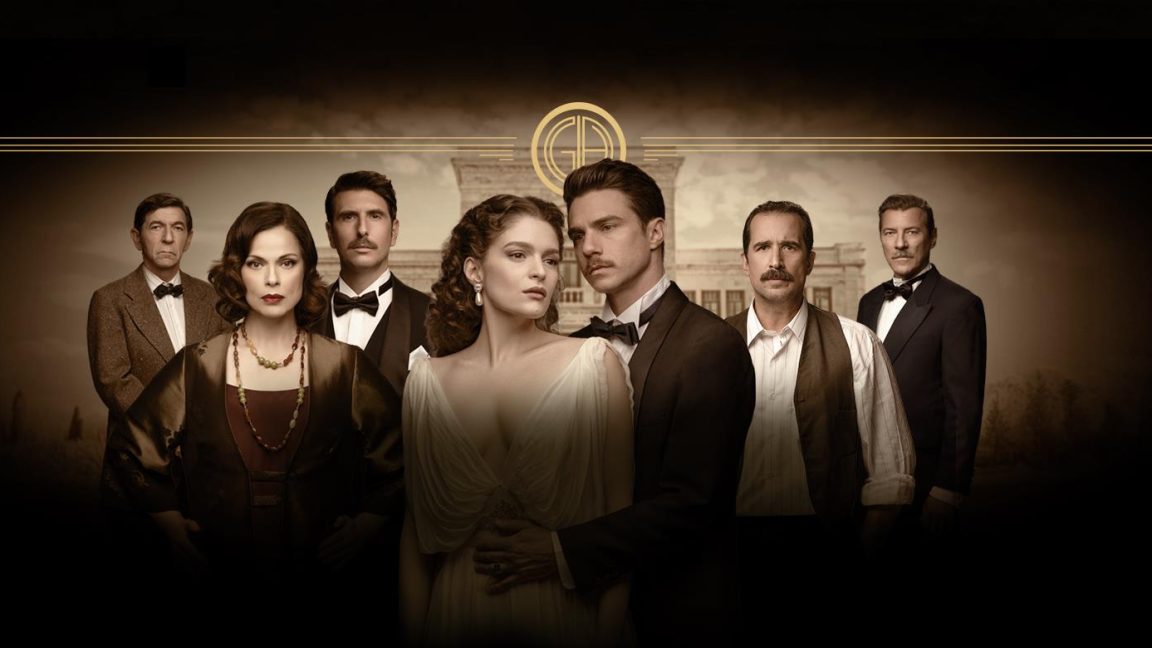 Νέα αλλαγή στο «Grand Hotel» - Πότε θα παίζει η σειρά του ΑΝΤ1 ...