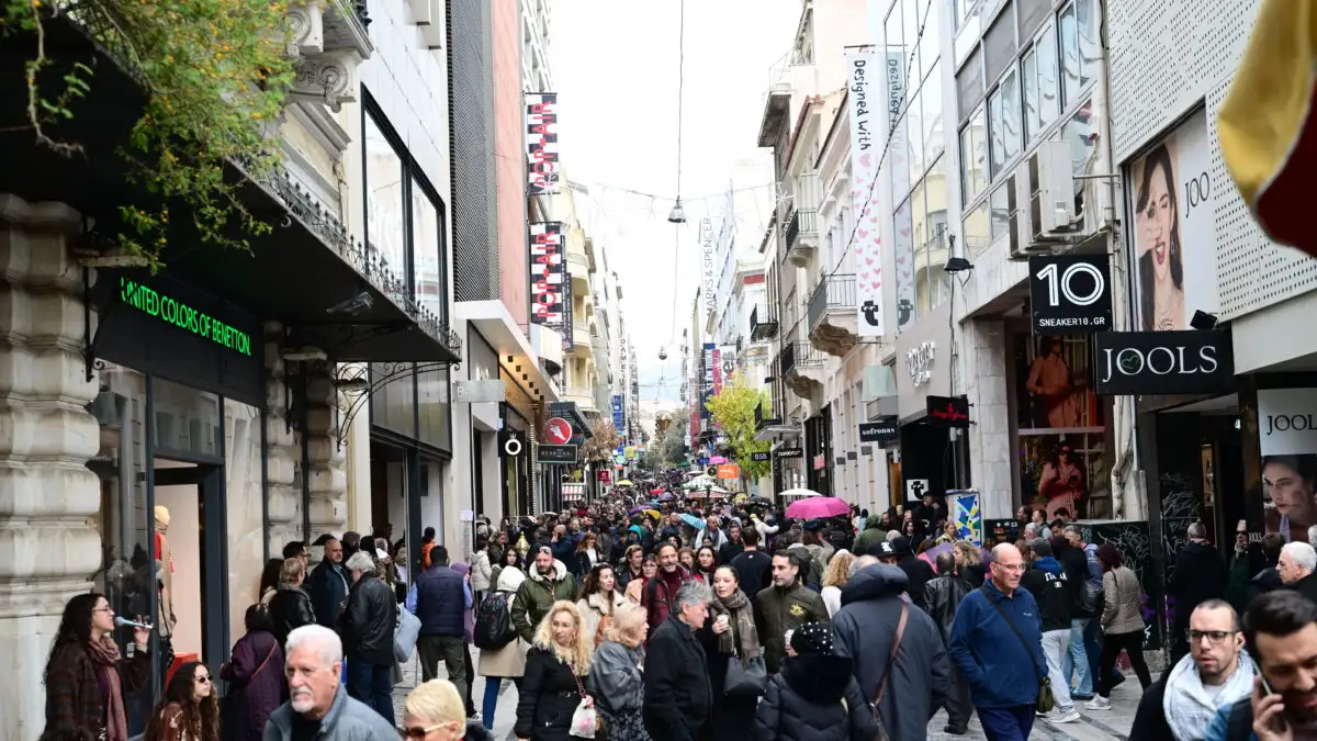 Δραματική μείωση του πληθυσμού στην Ελλάδα – «Χάθηκε» μια πόλη μέσα σε ...