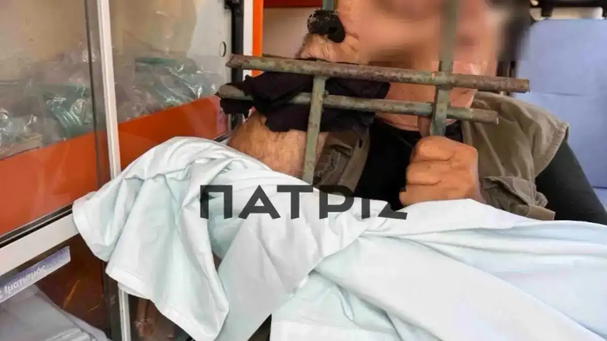 Μεταλλικό σίδερο περίφραξης «καρφώθηκε» σε χέρι ηλικιωμένου – Έκοψαν το ...