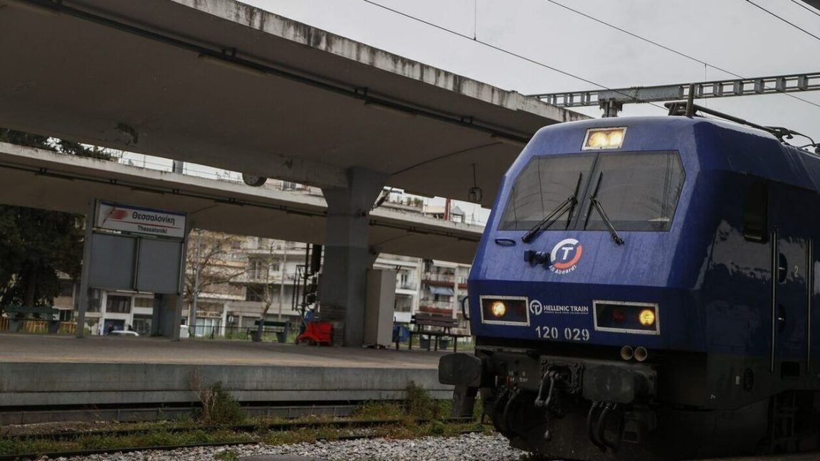Hellenic Train - Ακινητοποιήθηκε στην Πάτρα τρένο με 21 επιβάτες - NassosBlog - Celebrity News ...